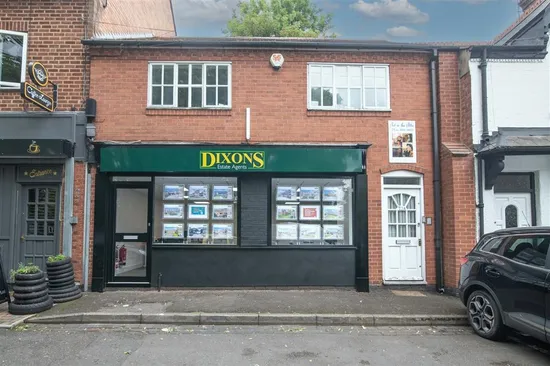 Dixons branch list